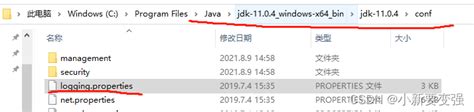 Java Jullog Jlogbacklog J