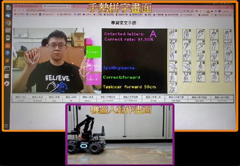 Github I Hand Recognition This Research Develops A System That Allows Users To Easily