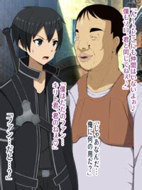 Honda Formalin Kirito Saimin TS KimoOta No Botebara Yomeochi Sword Art Online E Hentai Lo