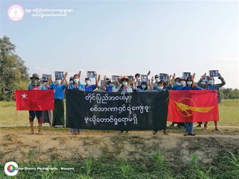 မုံရွာ အမြင့်လမ်းတွင် ဒေသခံပြည်သူများ ဦးဆောင်ကာ နိုင်ငံရေး အကျဉ်းသားမ