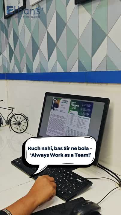 Ethans Tech Solutions Llp On Linkedin Teamwork Officehumor Workplacefun Teamgoals
