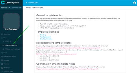 advanced feature user email notifications and custom templates