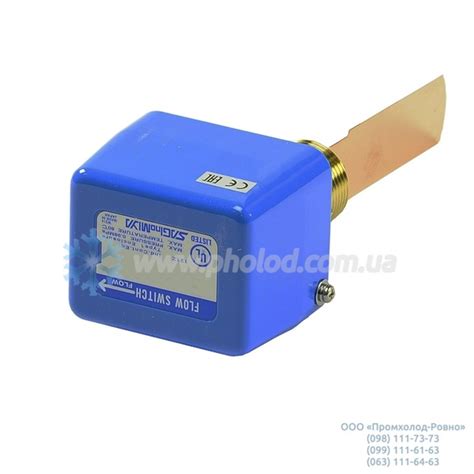 Fqs U30g 061h4000 Реле протоки Danfoss Saginomiya