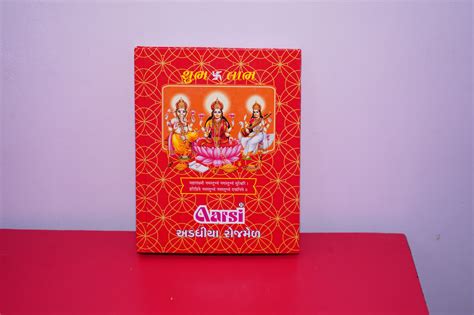 Amouranth Leak The Evidence Speaks For Itself Truth Or Fiction