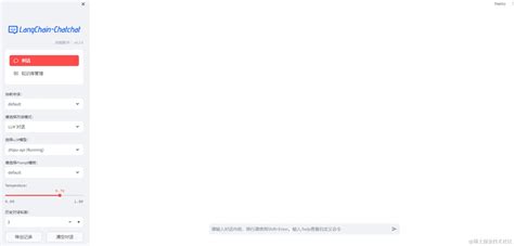 langchain chatchat大语言模型本地知识库的踩坑、部署、使用 langchain chatchat 知识库 csdn博客