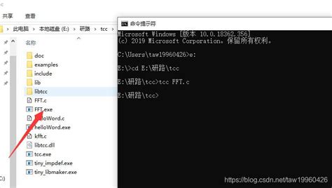 频谱分析：c和python对比fft的效率并画出幅度谱c 频谱分析 Csdn博客