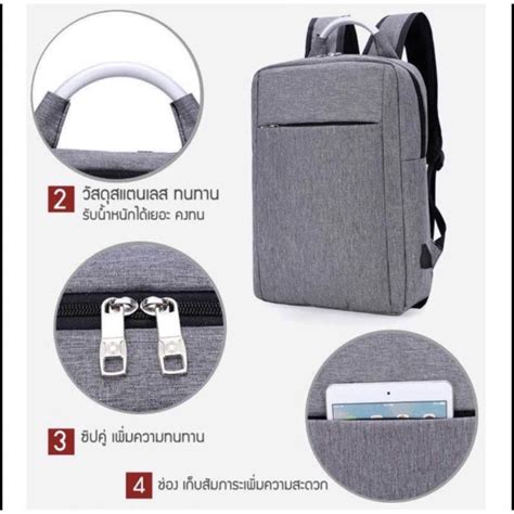 ขายกระเป๋าเป้ ใส่notebookขนาด16 ของใหม่ไม่ผ่านการใช้งาน Bluefoxs9 Thaipick
