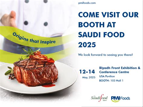 沙特食品展 Pmi Foods