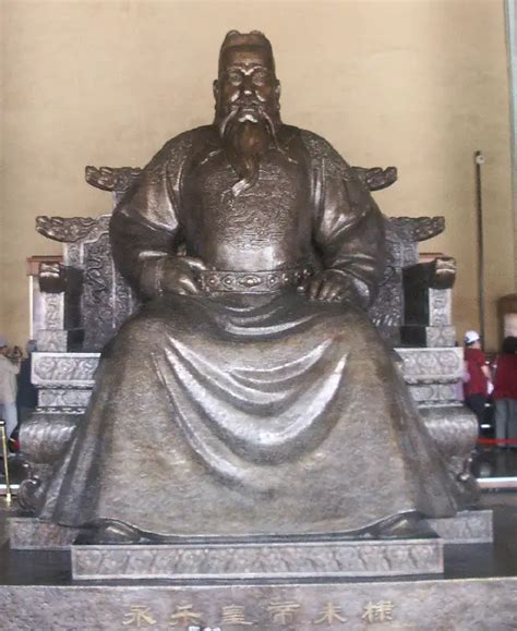 Yongle Emperor Of China New World Encyclopedia
