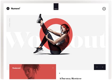 2025년 웹 디자인 트렌드 디자인 뉴스