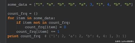 Python代碼中使用Counter進行計數統計 每日頭條
