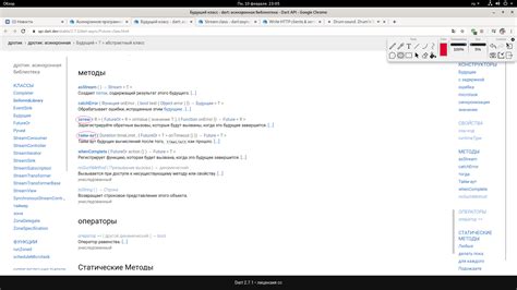 improve support for auto translation · issue 2144 · dart lang dartdoc