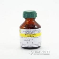 Фукорцин: инструкция по применению для детей