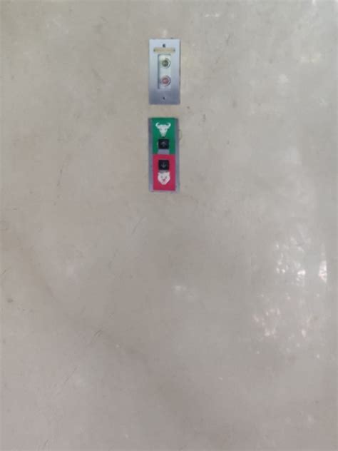 Aditya Kondawar On Linkedin The Lift Buttons In The Motilal Oswal