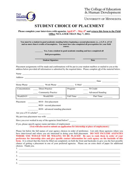 Agency Confirmation Of Student Placement