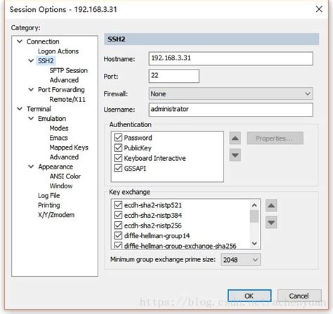 windows服务器里实现通过ssh工具securecrt securecrt windows powershell csdn博客