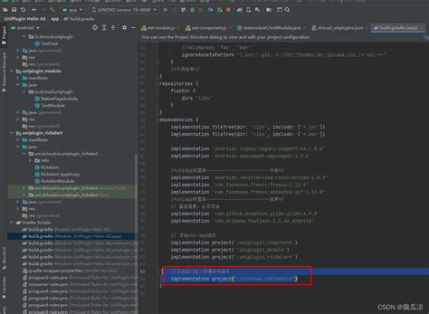 Uni App 【js Framework】报错当前运行的基座不包含原生插件【xxxx】请在manifestjson中配置该插件 Uniapp原生开发006硬件and嵌入式and物联网 Csdn专栏