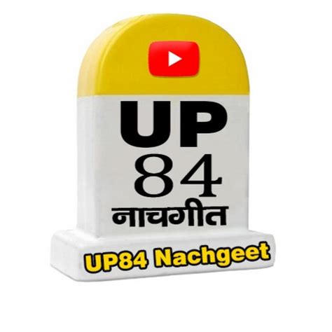 UP84 Nachgeet - YouTube
