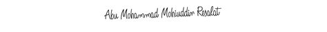 99 Abu Mohammad Mohiuddin Resalat Name Signature Style Ideas Awesome