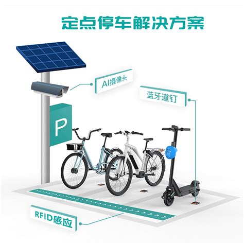 共享单车如何突破现有的困境，欧米十余年的运营经验告诉你