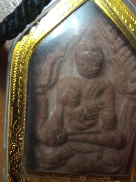 พระขุนแผนหลวงปู่สรวง เทวดาเล่นดิน