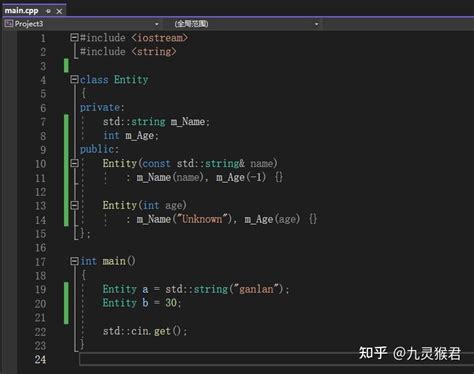 36 c 隐式转换与 explicit 关键字 知乎