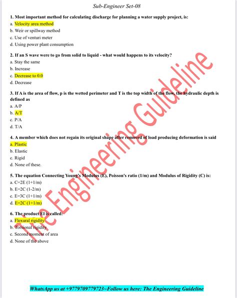 The Engineering Guideline The Engineering Guideline