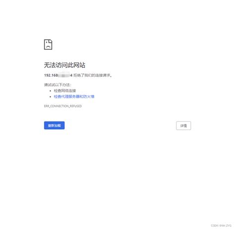 三种启动nginx exe的方法 nginx启动 CSDN博客