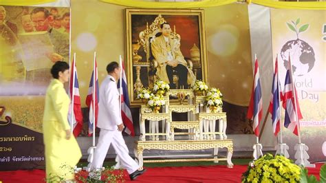 5 ธ ค 2561พิธีถวายพานพุ่มราชสักการะ ถวายราชสดุดี ถวายบังคม Youtube