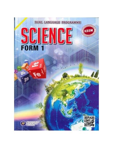Textbook Science Form 1 Dlp Isbn 9789671447253 Caie New