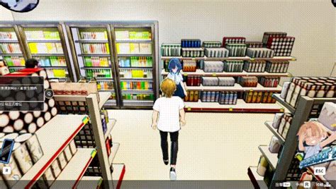 [251230] Eng Sex Trainers Diary Hidden Kinks Acgcbk