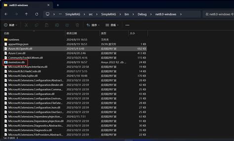 Github Ming Jiayou Simplerag A Simple Rag And Function Calling Demo Based On Wpf And Semantic