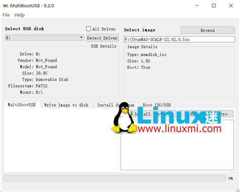 不知道用什么工具安装 Linux让你一次看个够 Linux迷