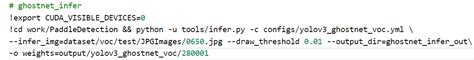 导出模型后运行paddledetection deploy python infer py后没有输出预测结果 · issue 1776