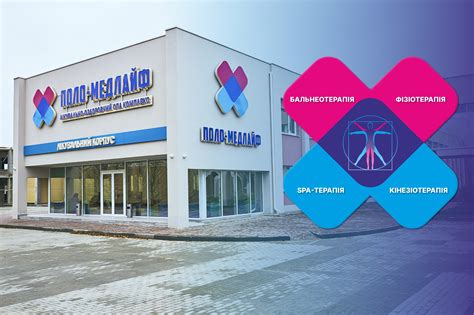 ЦМСД Полтава ️Що робити у разі хімічної атаки ️ Після фейкових заяв російських окупантів про