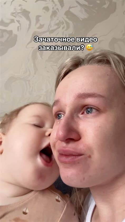 Ростов ЛАЙФ МАМА 🤭 Instagram