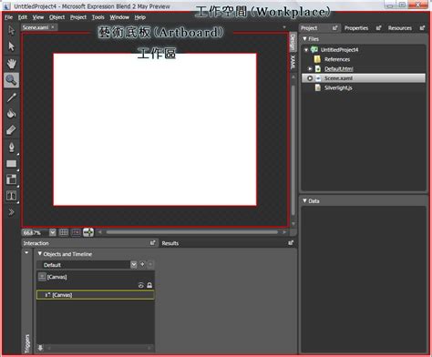 【火星人】expression Blend 2x Silverlight Ch 01 01 調整工作空間 Adjusting