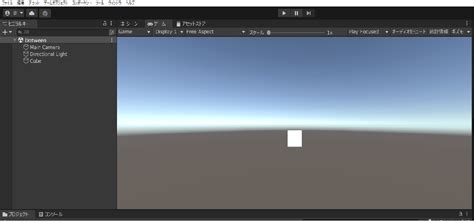 Github Saitocastel Unity Tutorial Unitask Sample Unitask