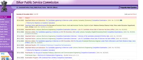BPSC 68 Form How To Fill Online BPSC 68 क फरम ऑनलइन कस भर Prepare For Exams