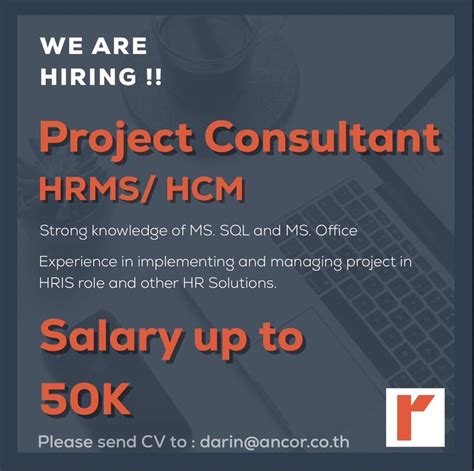 sitthidet k on linkedin we re hiring 😊😊