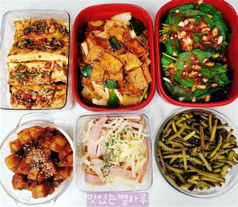 집반찬도시락반찬 6가지 감자조림 감자햄볶음 마늘쫑볶음 어묵조림 두부조림 생깻잎김치 네이버 블로그