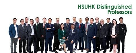 Hang Seng University Of Hong Kong 香港恒生大學