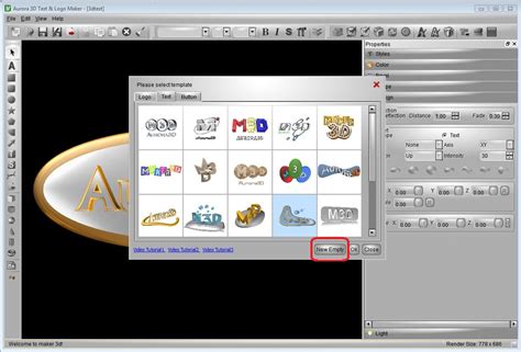 3d Text Logo Animation Design Aurora3d Software How To Make