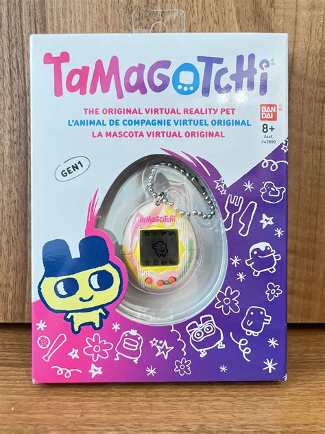 Tamagotchi 90s Theme