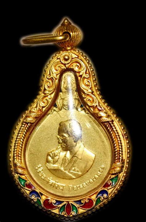 เหรียญพระมหาชนกเนื้อทองคำ พิมพ์เล็ก เลี่ยมทองคำลงยา พระเครื่อง พระแท้ ประมูล ร้านค้า เว็บ พระ คอม