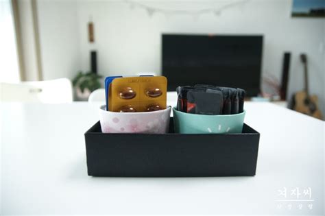 컵홀더 재활용리폼 있는 그대로 재활용하는법 네이버 블로그