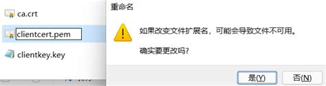 请问esp32c3 at开发，ssl连接服务器的时候，证书只能烧录进esp32里才能使用吗 · issue 594 · espressif