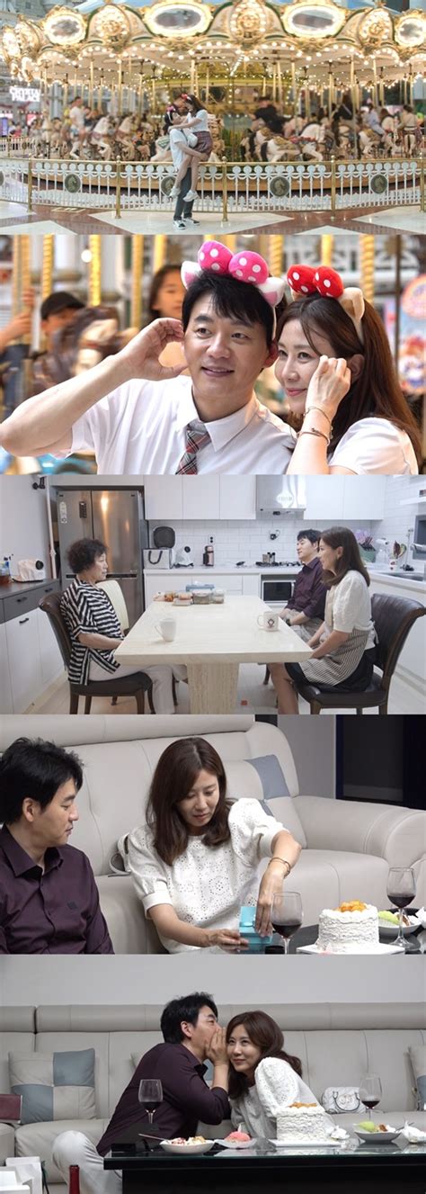 김승수 너만 들었으면양정아에 귓속말 고백 생일 데이트 미우새