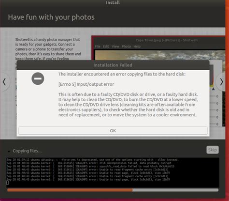 System Installation 18 04 Install On ESXI6 7 SQUASHFS Error Ask Ubuntu