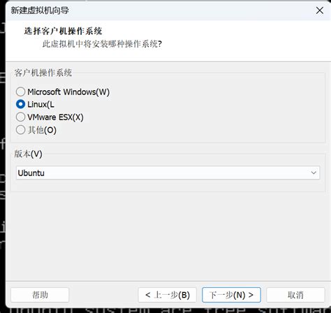 Ubuntu和openeuler的安装教程ubuntu挂载本地镜像安装gcc Csdn博客